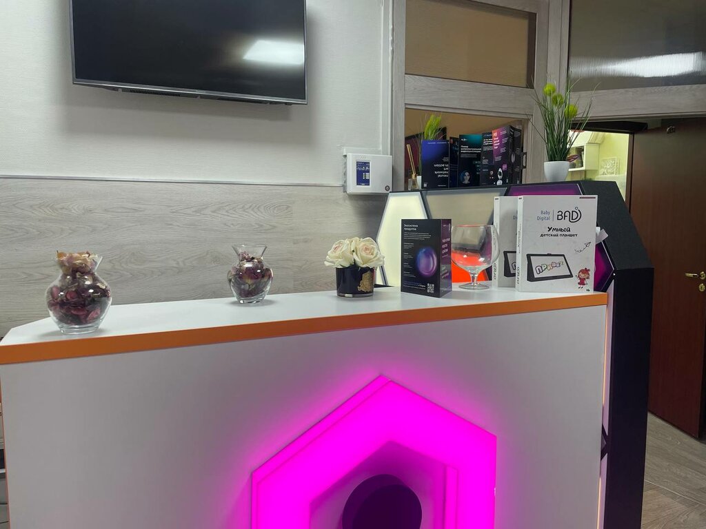 Bilişim firmaları Neiroseti, Moskova, foto