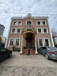 Гостинично-ресторанный комплекс ЭдНо (ulitsa Morisa Toreza No:40Б), otel  Samara'dan