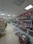 Промышленный (ulitsa Neftyanikov No:7), market  Krasnovişersk'ten