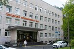 Iclinic (Bestuzhevskaya Street No:79), tıp merkezleri ve klinikler  Saint‑Petersburg'dan