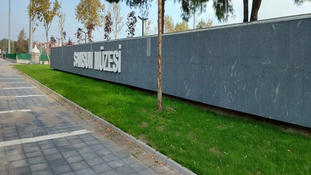 Eğitim merkezleri 19 Mayıs Halk Eğitim Merkezi, Ondokuzmayıs, foto