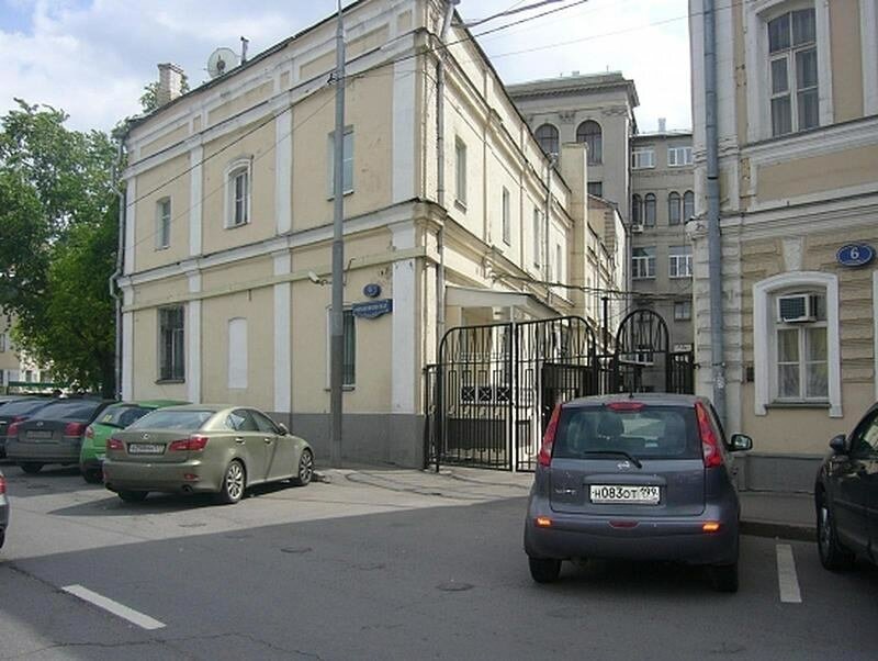 Yapı mağazası Торговый Дом, Moskova, foto
