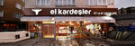 El Kardeşler (Kayseri, Kocasinan, Billur Cad., 36), kasap, şarküteri  Kayseri'den