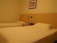 Jinjiang Inn Shanghai Lujiabang Road (Shanghai, Lujiabang Road), otel  Şanghay'dan