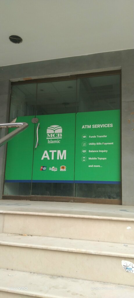 ATM'ler ATM Muslim Commercial Bank, Islamabad, foto