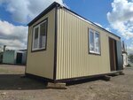 Ваша бытовка (ulitsa Novozhyonova No:86/3), prefabrik binalar  Ufa'dan