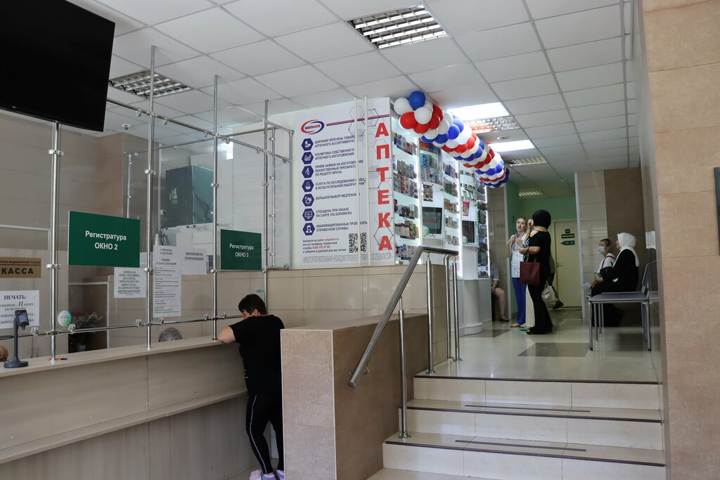 Eczaneler Volgofarm, Volgograd, foto