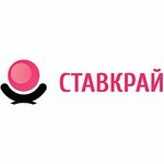 Mebel Stavkray (Tukhachevskogo Street No:30/2), özel mobilya yapımı  Stavropol'dan