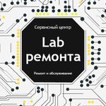Lab remonta (Tekuchyova Street No:37), bilgisayar teknik servisleri  Rostov‑na‑Donu'dan