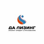 Да Лизинг (Port-Petrovskaya Street No:4/4), leasing hizmetleri  Makhachkala'dan