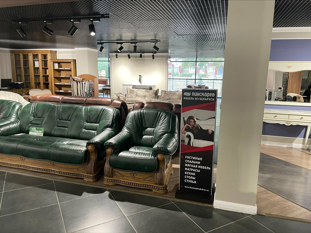 Mobilya mağazaları Пинсдрев, Orenburg, foto