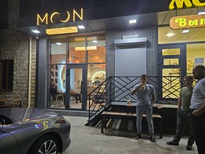 Moon (ulitsa Lenina No:91), kahve dükkanları  Kızılyurt'tan