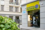 Vaporia (Georgi Kuchishvili shesakhvevi No:10), elektronik sigara satış noktaları  Tiflis'ten