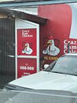 Crazy Kam Chicken (Pobedy Avenue No:47В), fast food  Petropavlovsk'tan