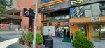 Old School Espor Center & Oyun Merkezi (Ankara, Çankaya, Bayındır 2. Sok., 60A), i̇nternet kafeler  Ankara'dan