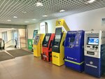 Газпромбанк (Lenina Avenue No:14), atm'ler  Petrozavodsk'tan