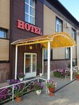 Alf (No:58А, 1-shі shaǵyn aýdan), otel  Stepnogorsk'tan