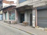 Ümit İş Hanı (İstanbul, Fatih, Cibali Mah., Salihpaşa Cad., 24A), i̇ş merkezi  İstanbul'dan