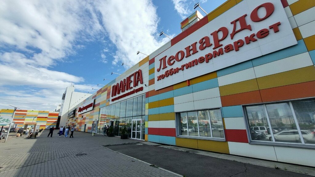 Kuru temizlemeciler Sneakers Wash, Krasnoyarsk, foto