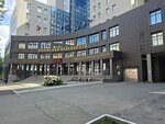 ВТБ (Ekaterininskaya Street No:33), ödeme terminali  Perm'den