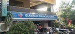 Islamabad Diagnostic Center G 11 Islamabad (Shabbir Sharif Road No:22, Sector G-11, Sector G-11 Markaz), tıbbi laboratuvarlar  Islamabad'dan
