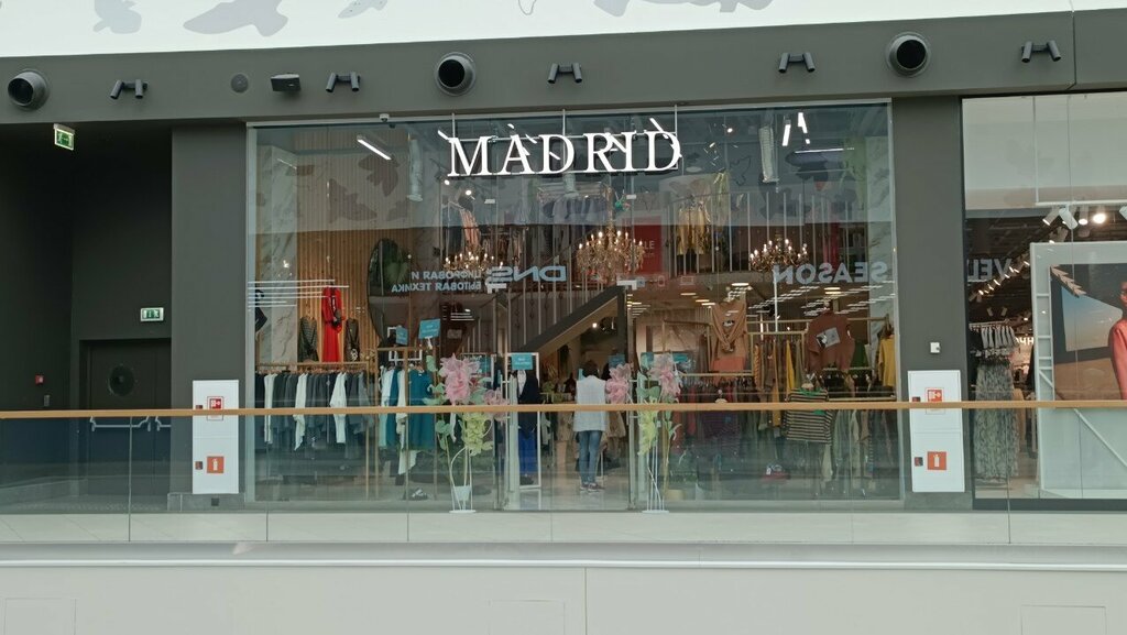 Giyim mağazası Madrid, Perm, foto