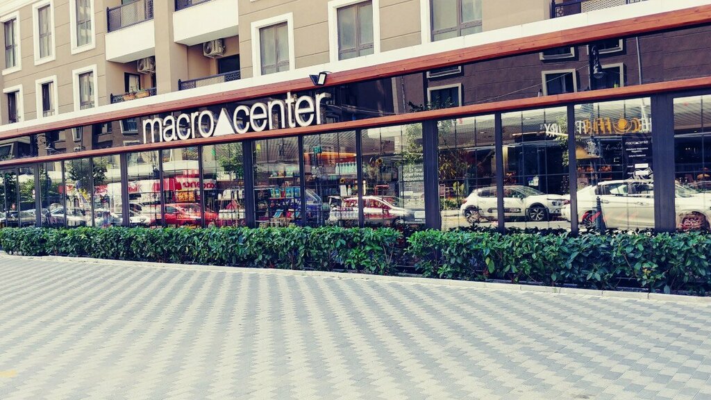 Süpermarket MacroCenter, İstanbul, foto