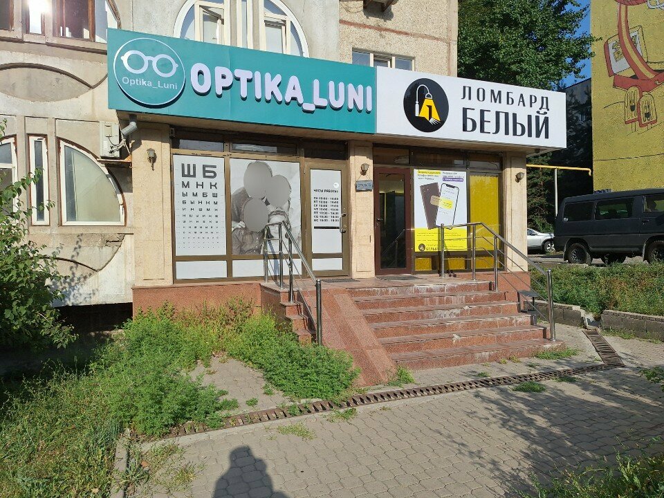 Optik Optika_luni, Almatı, foto