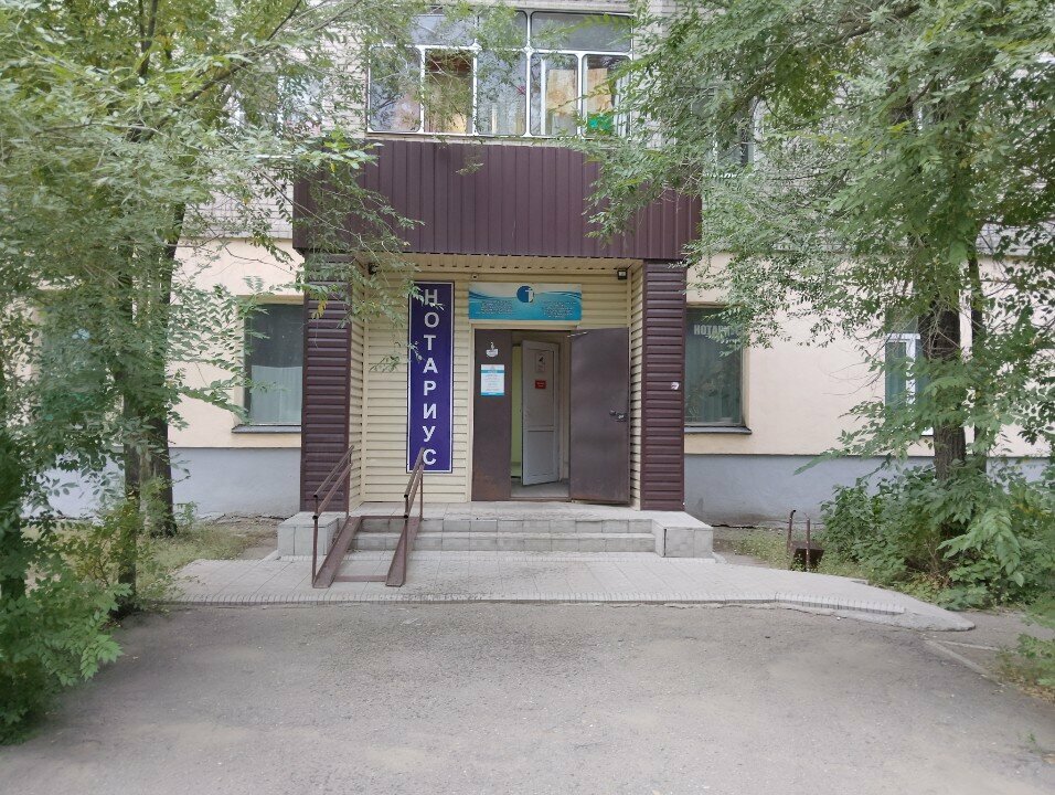 Manikür-pedikür Nogtyana, Öskemen (Ust‑Kamenogorsk), foto