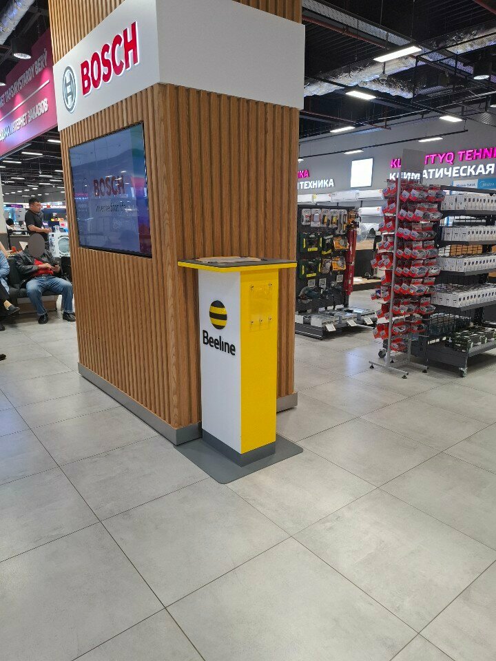 GSM operatörleri beeline, Astana, foto