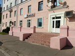 Mla (Malochny Lane No:4), epilasyon  Minsk'ten