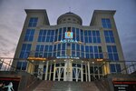 Astra (Pyatigorskaya ulitsa No:129), otel  Essentuky'den