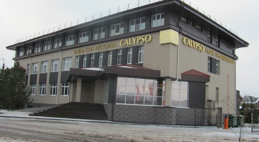Otel Calypso, Zavoljye, foto