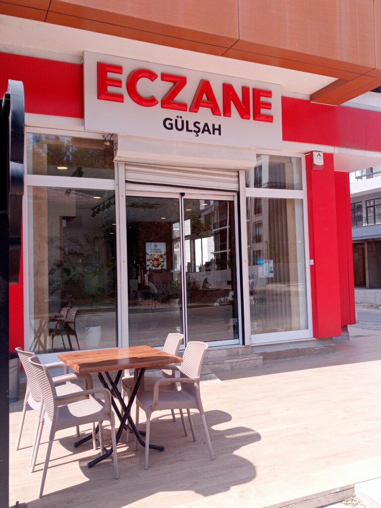 Eczaneler Gülşah Eczanesi, Bursa, foto