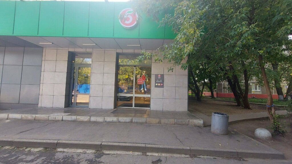ATM'ler Т-Банк, Liubertsy, foto