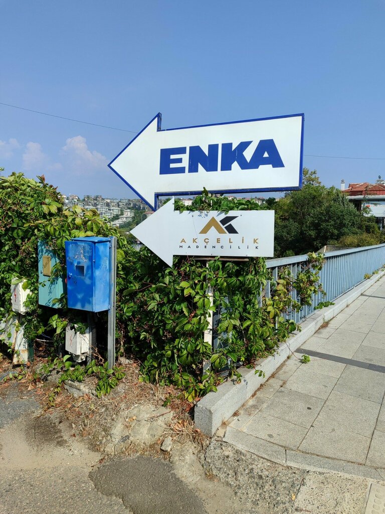 Madencilik işletmeleri Akçelik Madencilik, İstanbul, foto
