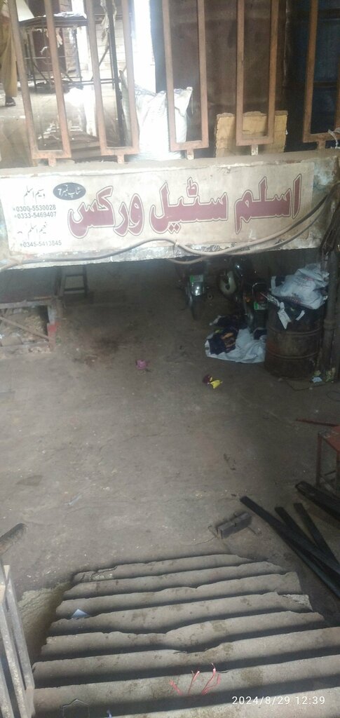 Metal konstrüksiyon firmaları Aslam Steel Works, Islamabad, foto