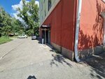Tool rental (Nursultan Nazarbaev Avenue No:76), elektrik ve benzinle çalışan aletler  Öskemen'den (Ust‑Kamenogorsk'tan)