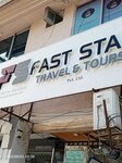 Fast star (AKM Fazl-ul-Haq Road No:105, Blue Sector), seyahat acenteleri  Islamabad'dan