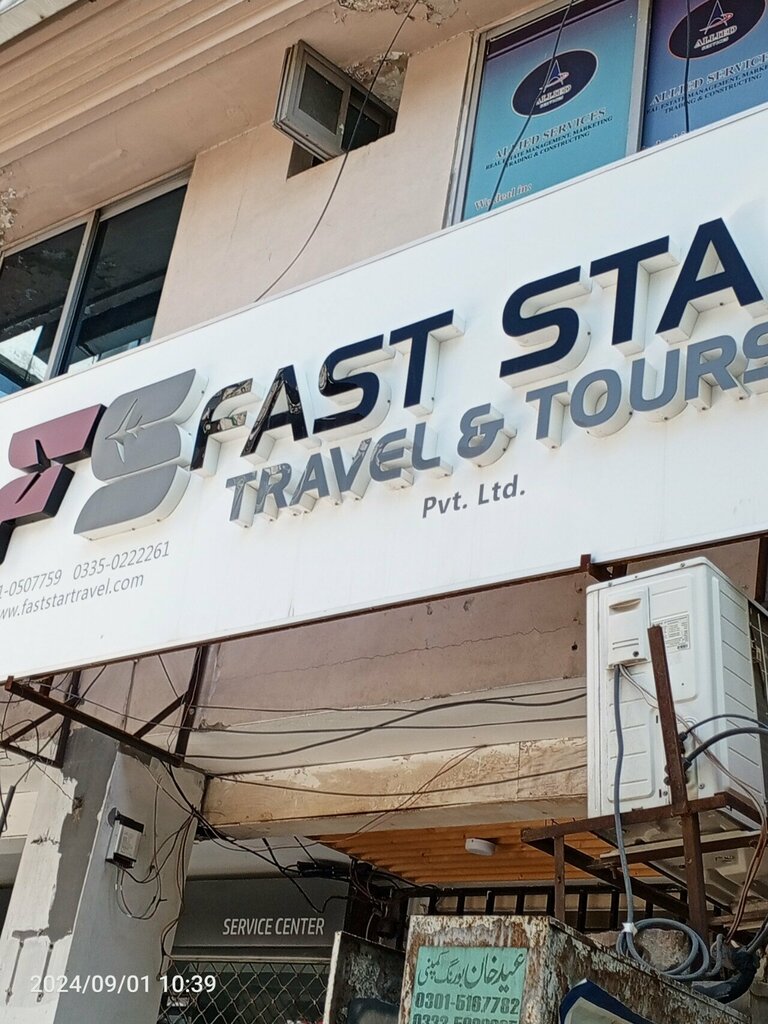 Seyahat acenteleri Fast star, Islamabad, foto