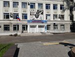 Хабаровский институт инфокоммуникаций, факультет заочного обучения (Lenina Street No:73), eğitim altyapısı  Habarovsk'tan
