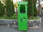 EasyPay (Dzorap Street No:35), ödeme terminali  Erivan'dan