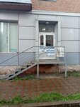 Изготовление орденских планок и колодок (Gazety Krasnoyarskiy Rabochiy Avenue No:77), hediyelik eşya üretimi ve toptan satışı  Krasnoyarsk'tan