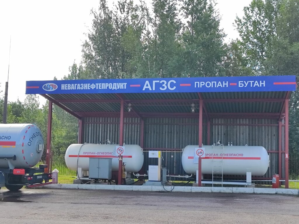 Otogaz dolum istasyonu НеваГазНефтепродукт, Novgorodskaya oblastı, foto