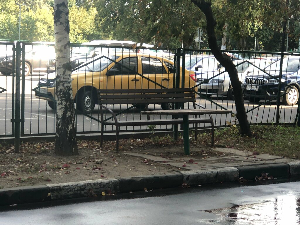 Bank Bench, Moskova, foto
