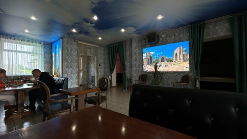 Restoran Mazza Center Plov, Gatchina, foto