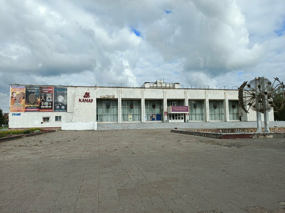 Spor okulları Курултай, Naberejniye Çelny (Yar Çallı), foto
