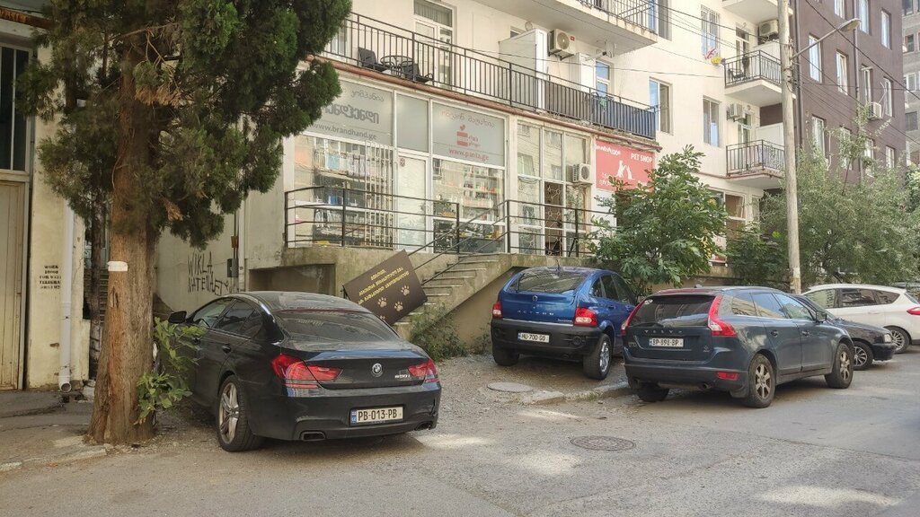Yönetim ofisi BrandHand • ბრენდჰენდი, Tiflis, foto