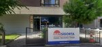 Sena Sigorta Aracılık Hizmetleri (Ankara, Çankaya, Anıttepe Mah., Işık Sok., 22A), sigorta şirketleri  Ankara'dan