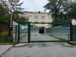 Снежный барс (Oktyabrskaya ulitsa No:89А), spor kulüpleri  Novosibirsk'ten